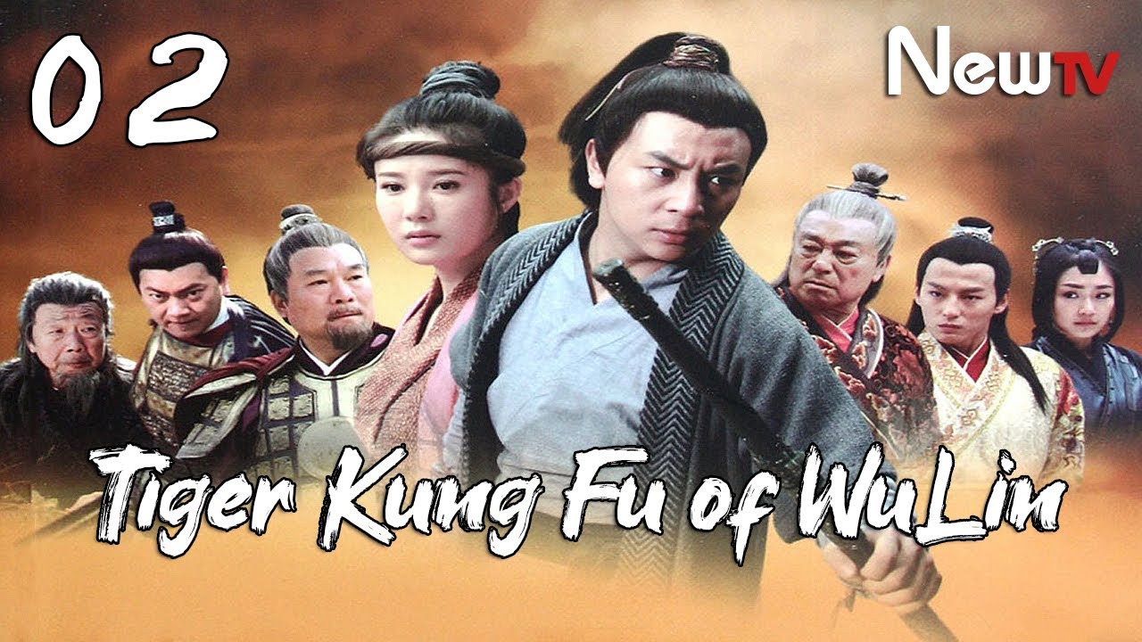 【ENG SUB】EP 02丨Tiger Kung Fu of WuLin 丨Wu Lin Meng Hu丨武林猛虎丨Ashton Chen ...