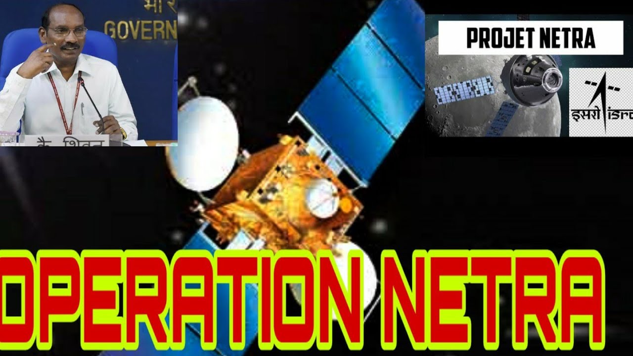 OPERATION NETRA BY ISRO(KAMAREDDY) - YouTube