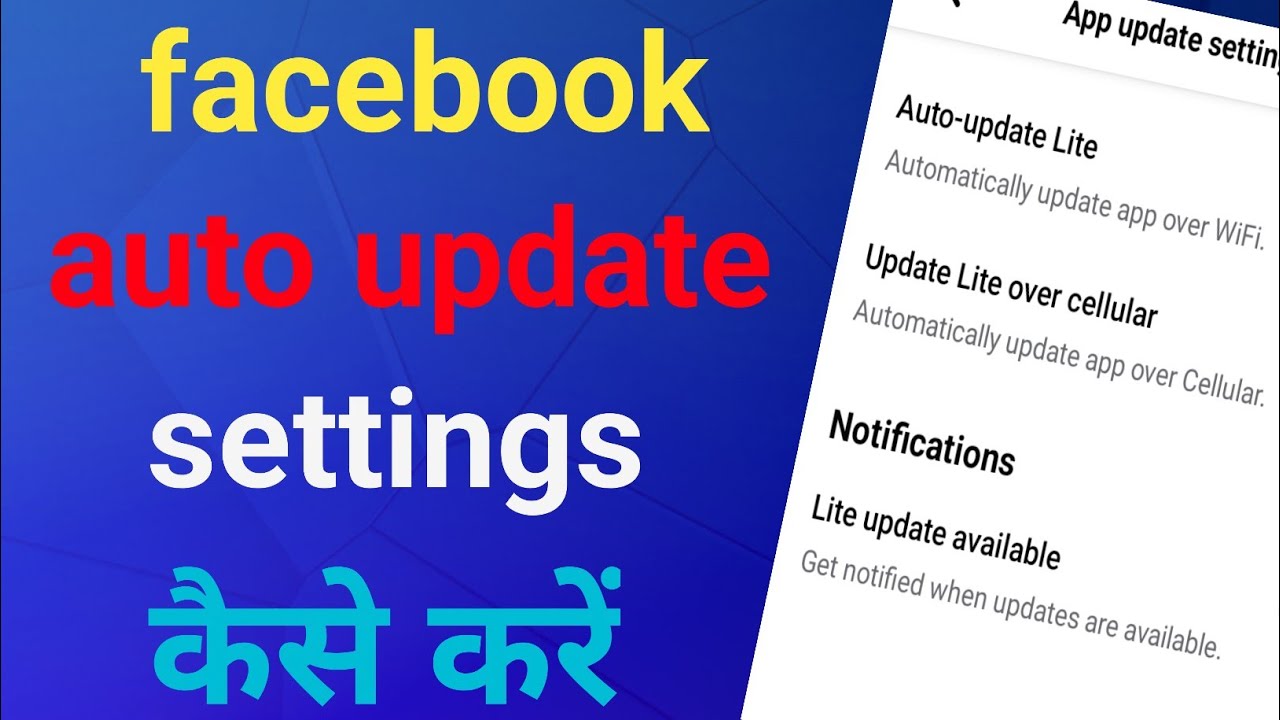 How to do Facebook app auto update settings / facebook app auto update ...