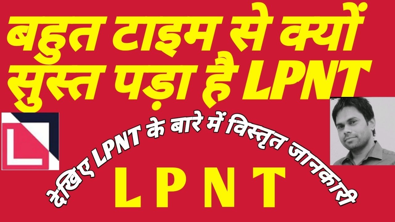 LPNT on Probit Global Exchange, LPNT price prediction, LPNT all detail ...