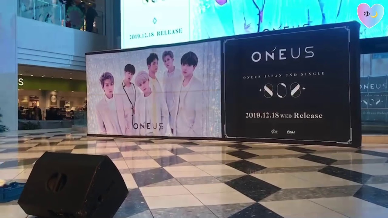 191206 ONEUS Japan 2nd Single 『808』 #원어스 talk ① - YouTube