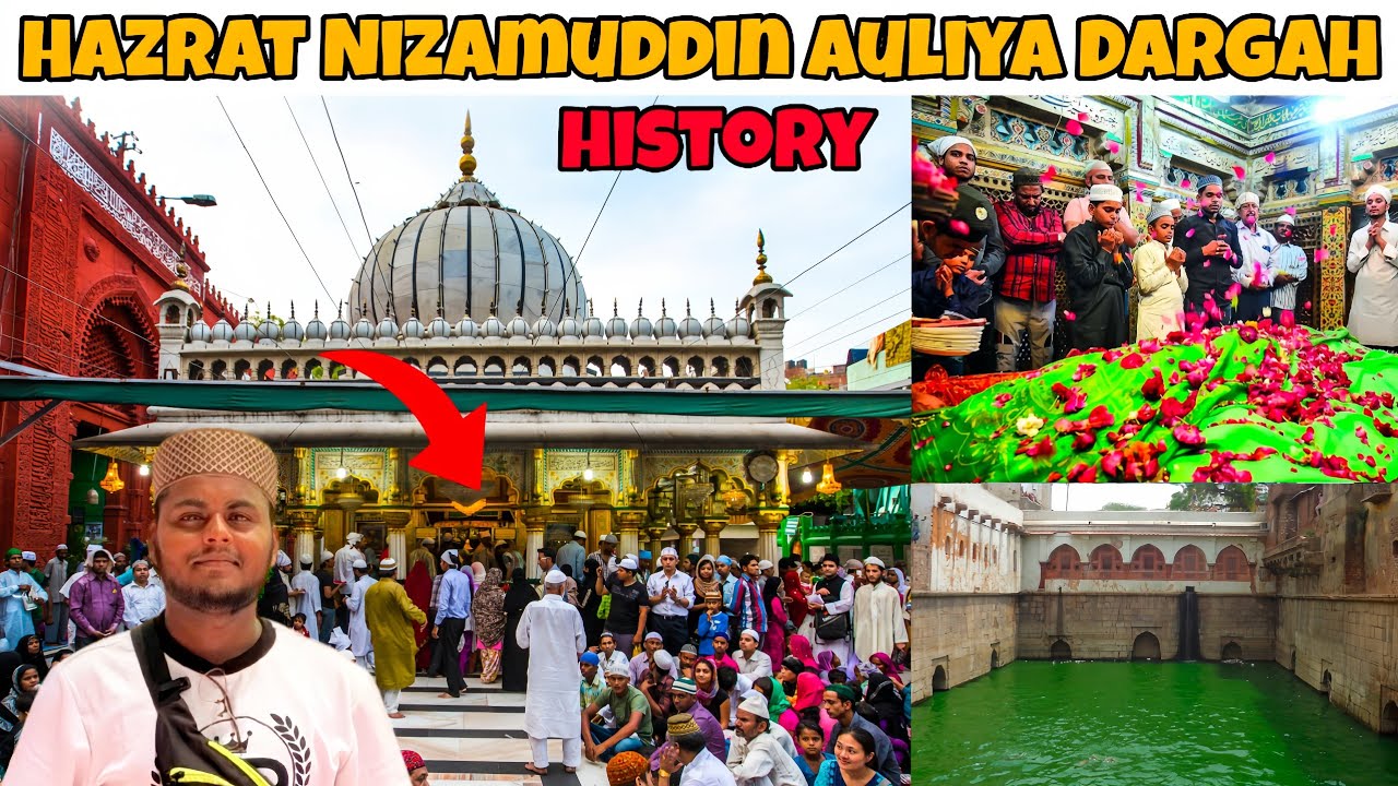 Hazrat Nizamuddin Dargah |Nizamuddin Dargah Delhi|करामत ऐसी की कोई भी ...