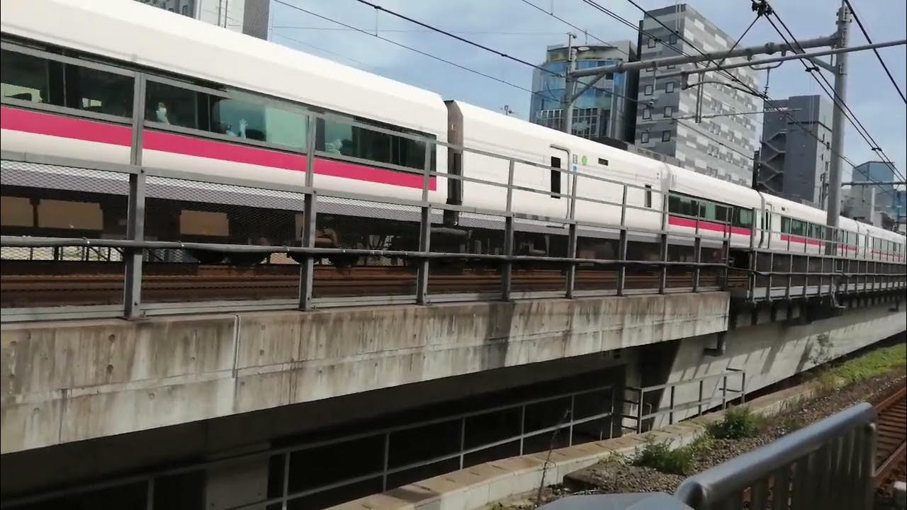 JR東日本E657系水カツK18編成上野東京ライン・(常磐線)東海道線特急ひたち14号品川行き秋葉原駅通過 - YouTube