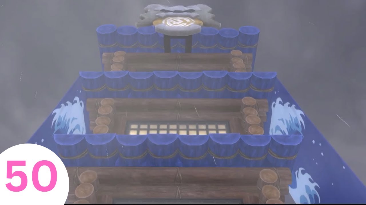 Crawling Back!! Pokemon Sword Episode 50 - YouTube