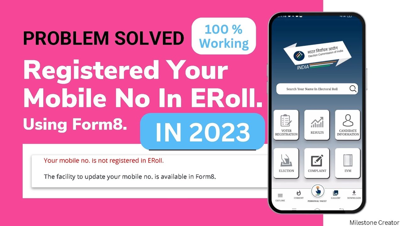 How To Registered Your Mobile No In ERoll Using Form - 8 🔥 || [ Latest ...