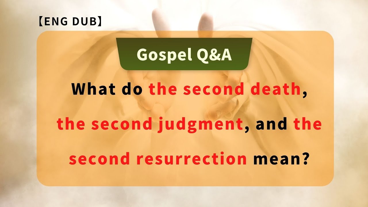 【ENG DUB】02 What do the second death, the second judgment, and the ...