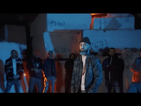 MORO • أنيسة ( REMIX BY EIRYLL)