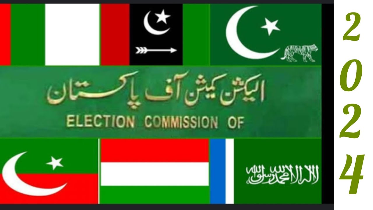 8th FEBRUARY|ELECTION 2024|ELECTION campaign| - YouTube