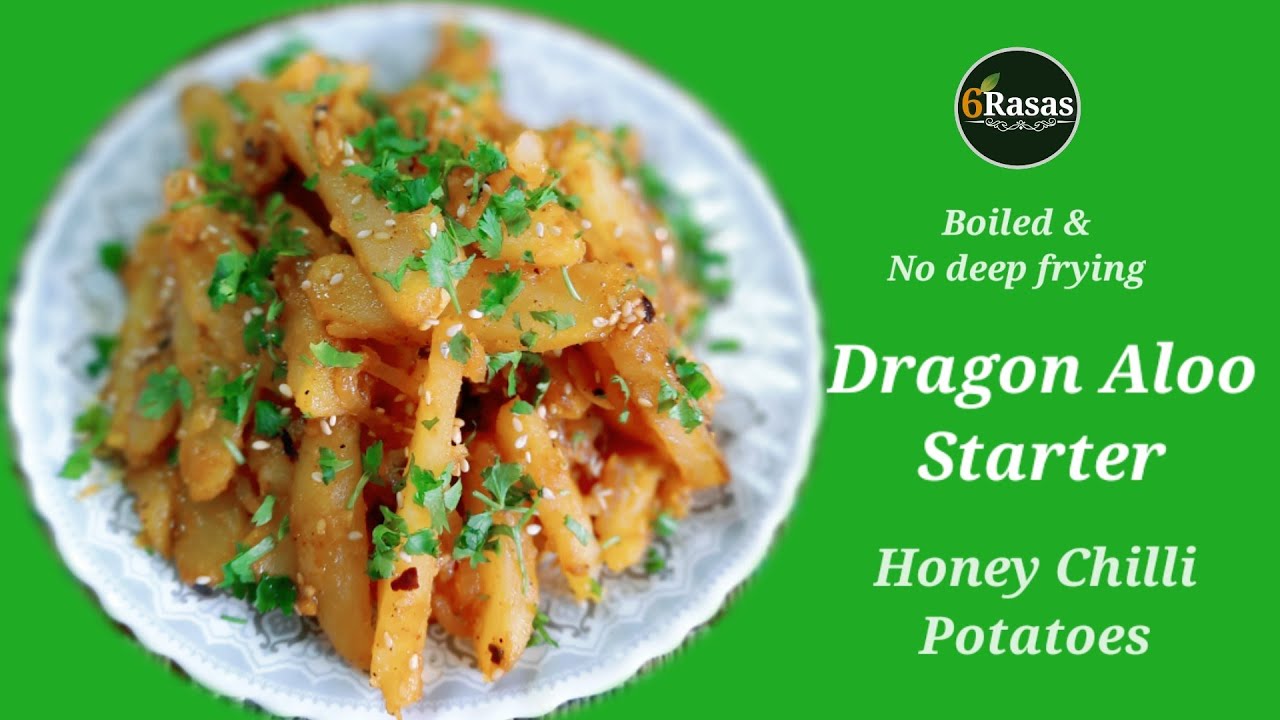 Honey Chilli Potato recipe| Tasty Dragon Aloo Starter| Potato fingers ...