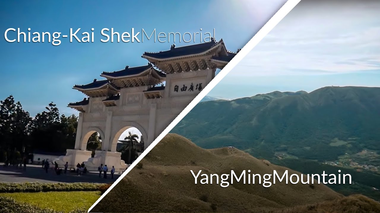 Taiwan Summer 2018 - Visitin the Chiang Kai-shek Memorial | Climbing Up ...