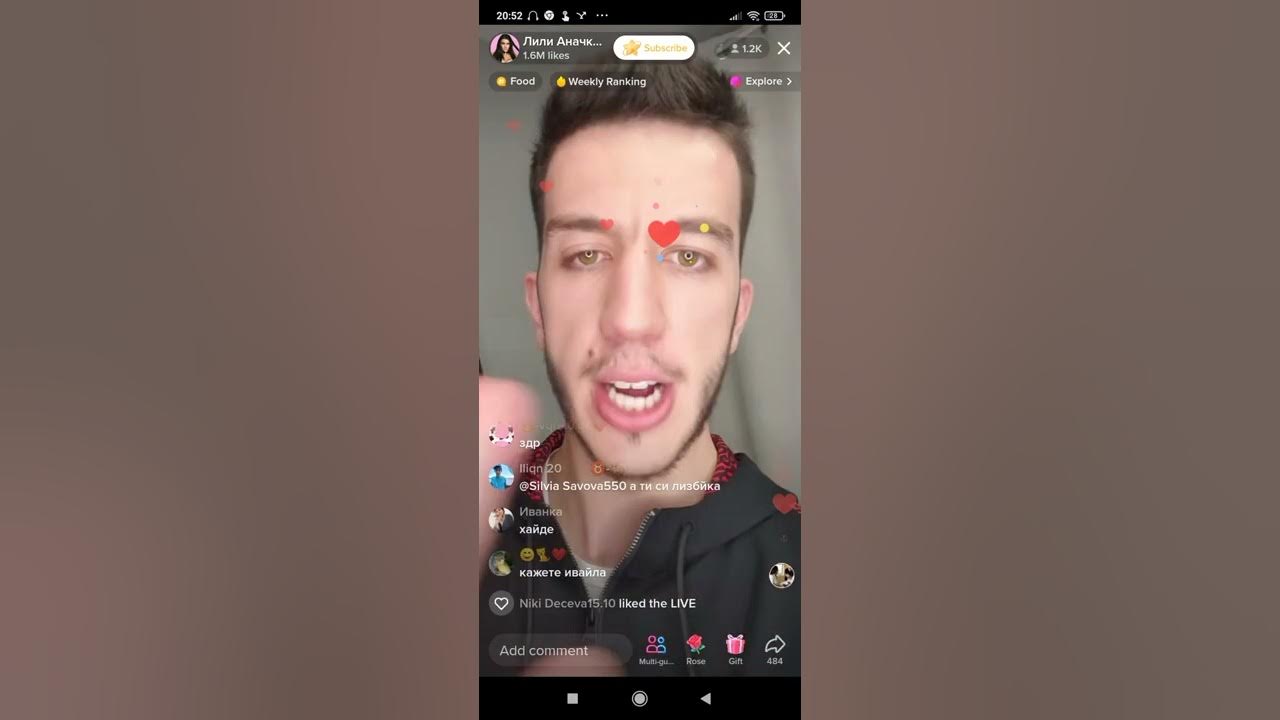 Анди и Дани Готвят при Лили Youtube