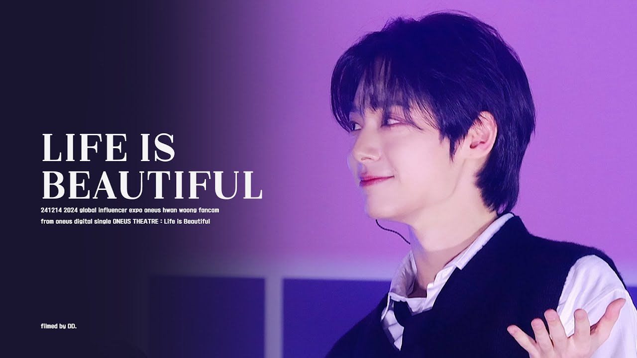 [4K] 241214 글로벌 인플루언서 엑스포 'Life is Beautiful' 원어스 환웅 직캠 / ONEUS HWAN ...