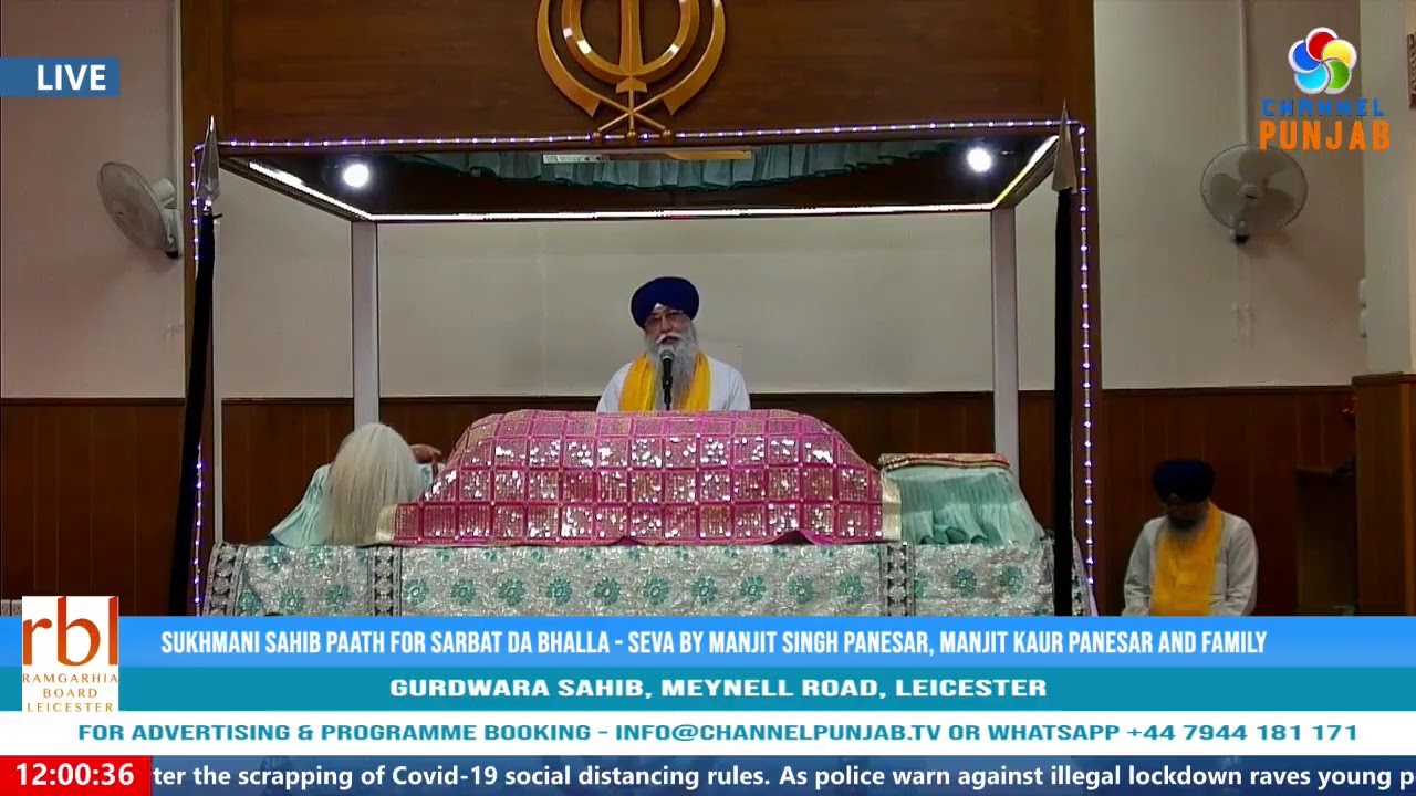 Sukhmani Sahib Paath for Sarbat Da Bhalla - Seva by Manjit Singh ...