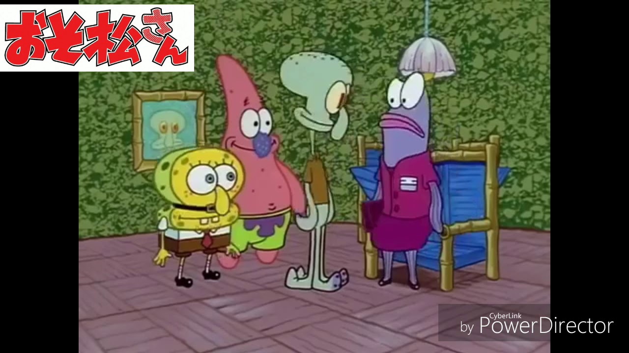 Osomatsu san portrayed by spongebob - YouTube
