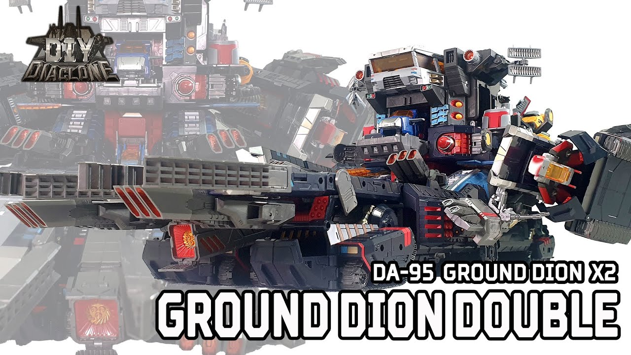 GROUND DION DOUBLE | 그라운드 다이온 더블 - YouTube