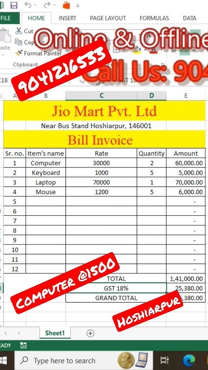 Excel ਵਿਚ Bill invoice ਬਨਾਉਣੀ ਸਿੱਖੋ @truewayilt #excel #exceltips #exceltricks - YouTube