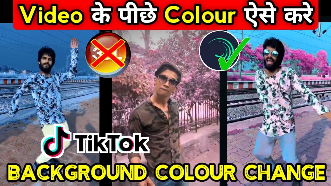 Video ke piche colour kaise change kare | video background color ...