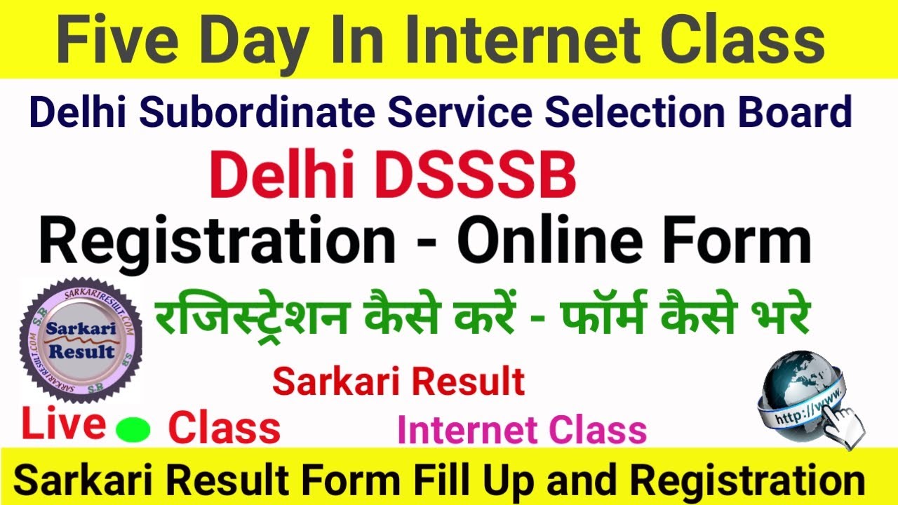 Live Computer Class | Internet | Sarkari Result | Form Fill up ...