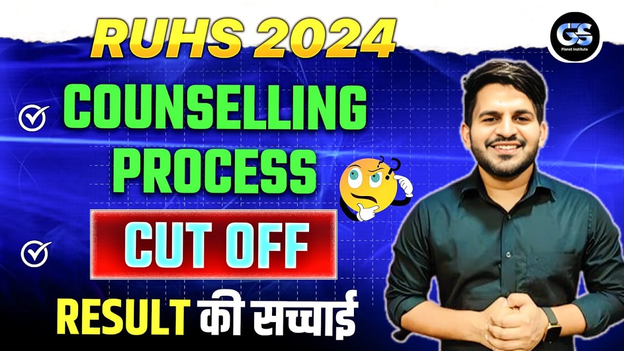 RUHS BSC NURSING COUNSELLING 2024 PROCESS | RUHS CUT OFF 2024 | RUHS ...