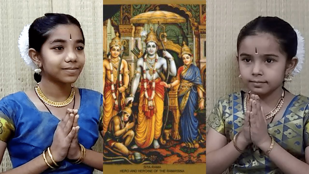 Innashtu Bekenna Hrudayakke Rama | Shri Rama Bhajan | Shri Sisters ...