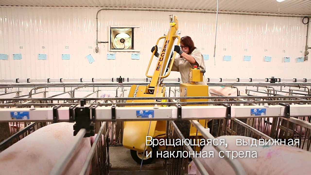 Hercules' Arm models 100, 200 and 100A (Russian) - YouTube