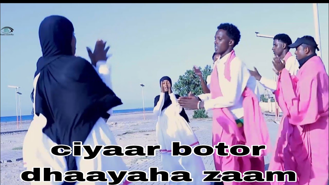 CIYAAR/BOTOR MACAAN/DHAAYAHA/ZAAM - YouTube