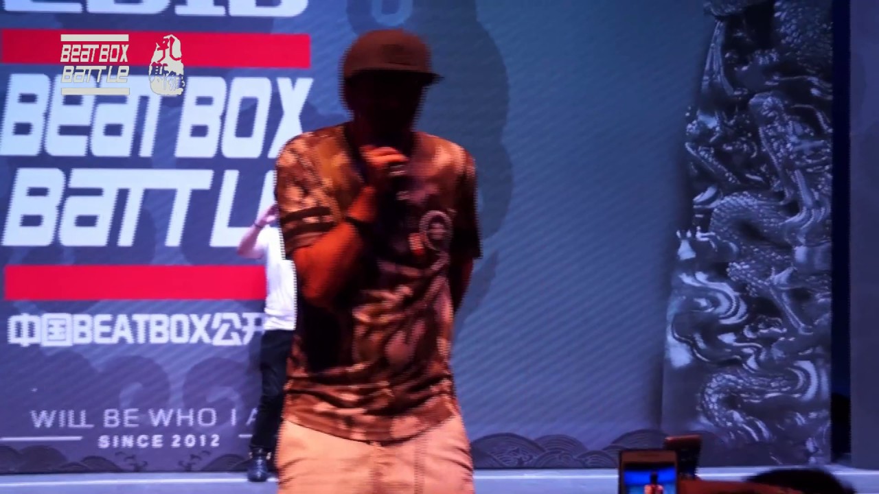 SkilleR | SHOWCASE | 2016 CHINA BEATBOX BATTLE - YouTube