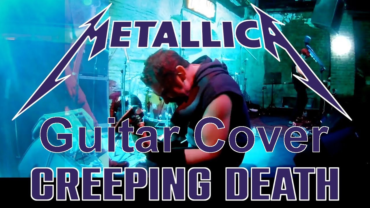 Metallica Creeping death - Guitar cover and lyrics video - YouTube