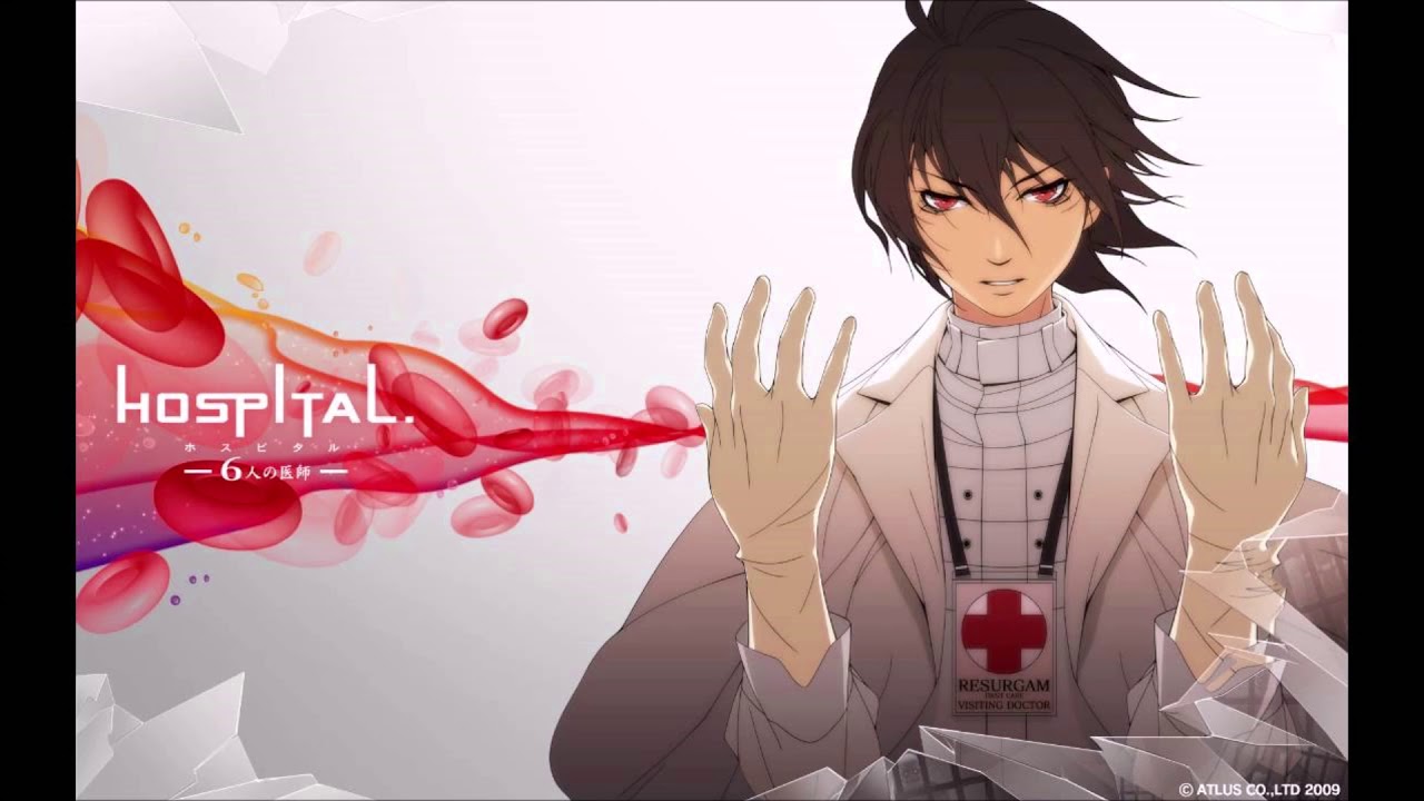 Trauma Team U OST - Slowly Twisted Rosalia (Slow Verison) - YouTube