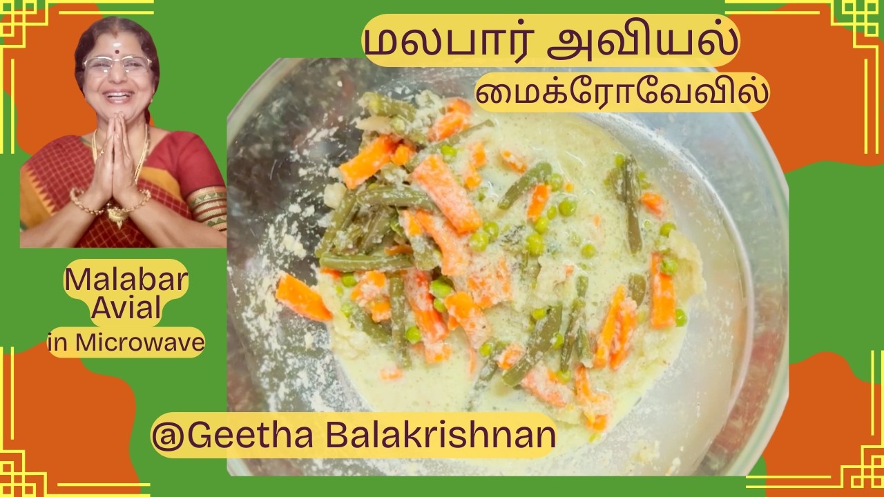 Malabar Avial in Microwave | Quick & Authentic Kerala Style I ...