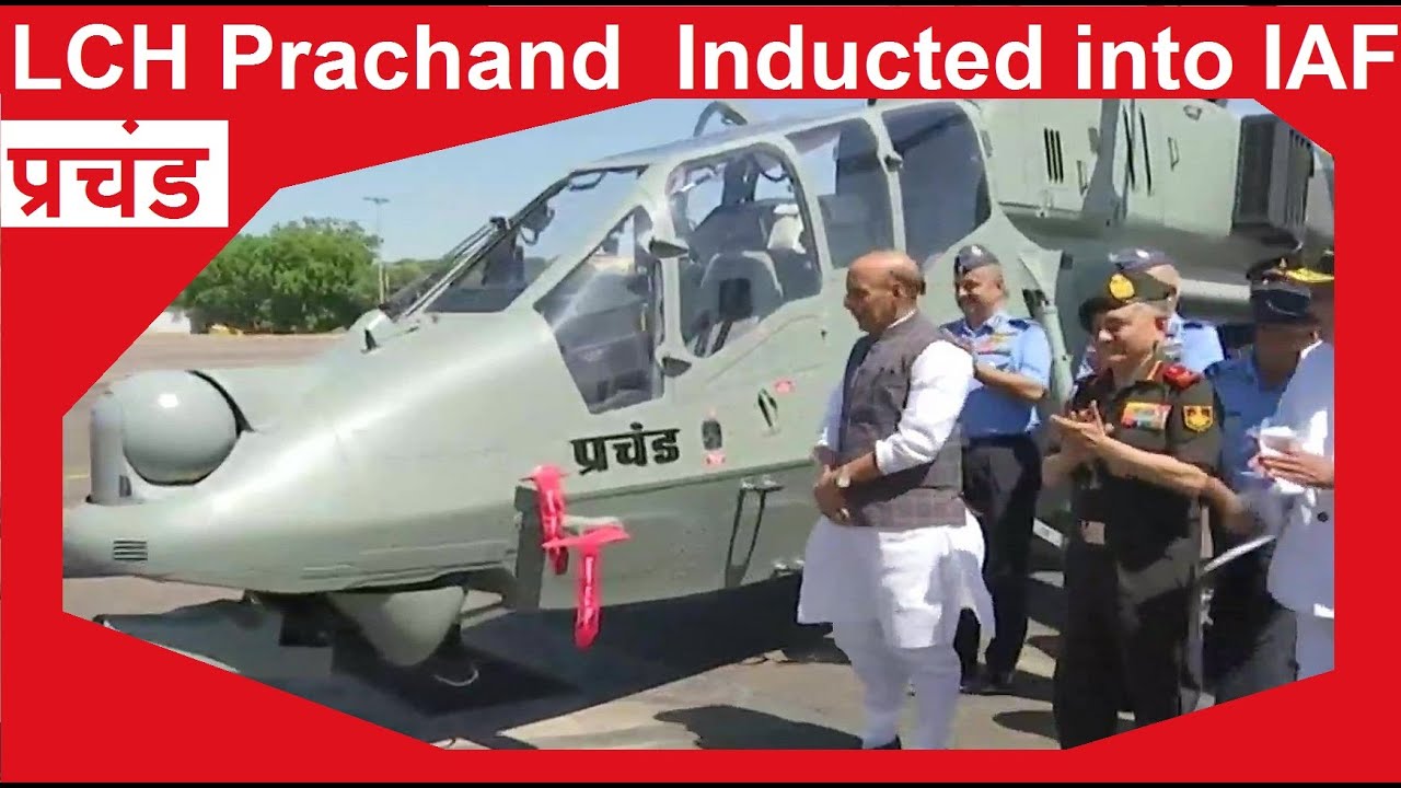 LCH Prachand Inducted into Indian Air Force - YouTube