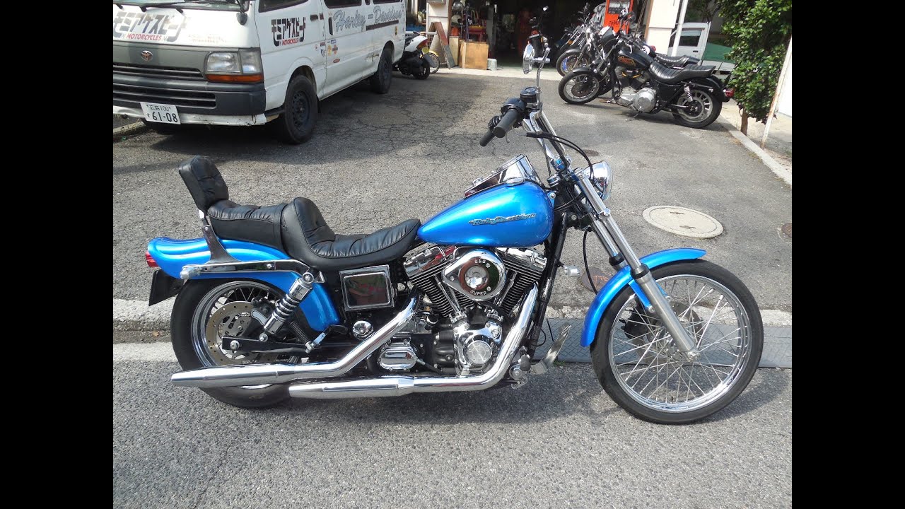 2000 H D FXDWG Dyna Wide Glide ★SOLD OUT★ - YouTube