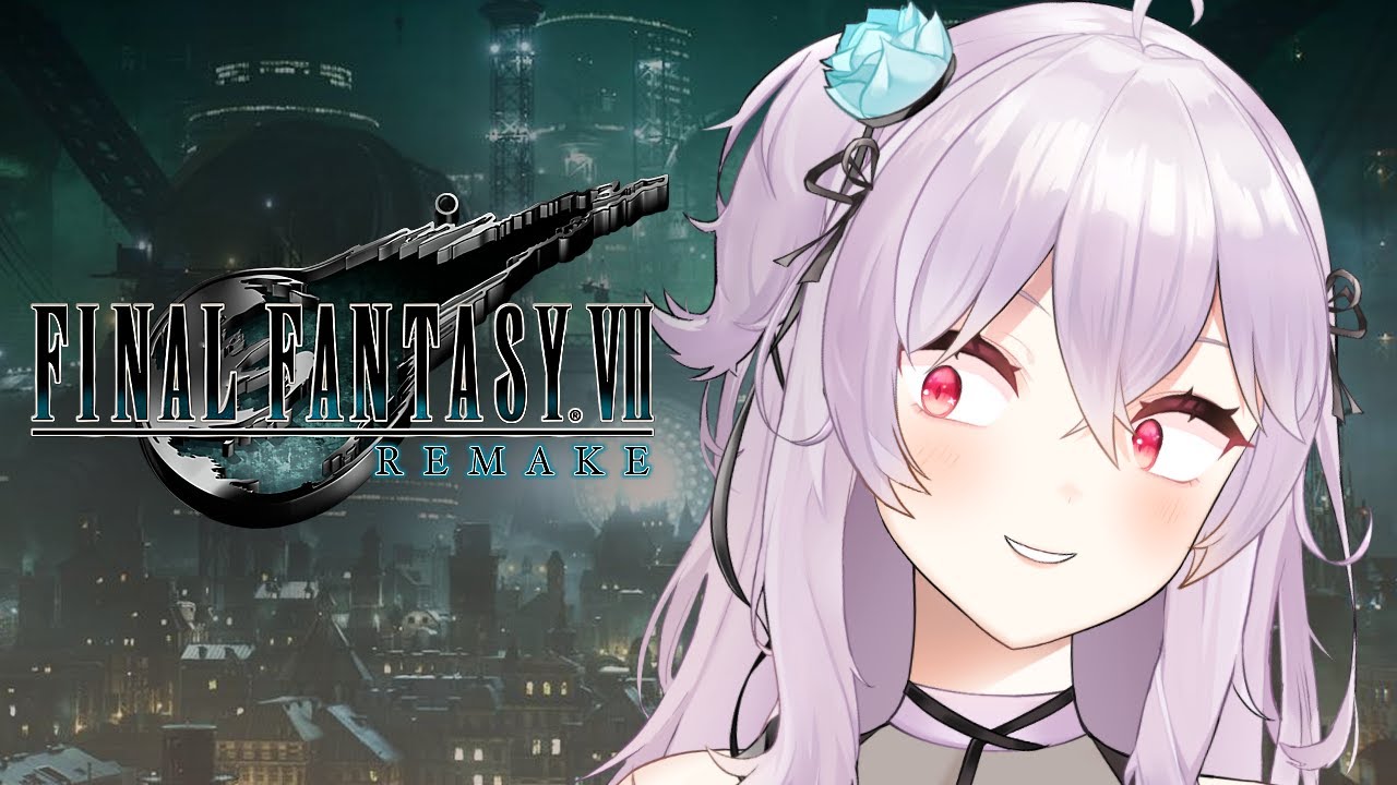 【FF7: Remake】We must save her! Ft. NO BLOCK【#7】 - YouTube