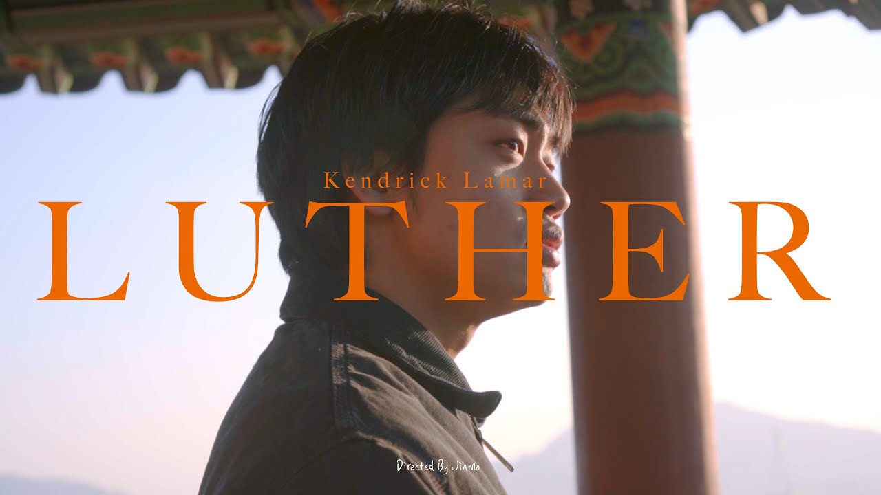 Kendrick Lamar - Luther Cover - YouTube