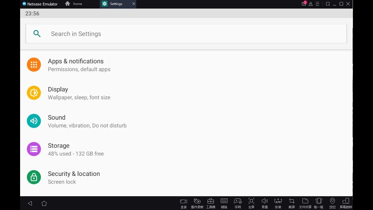MuMu Android 9 Emulator for Windows - YouTube