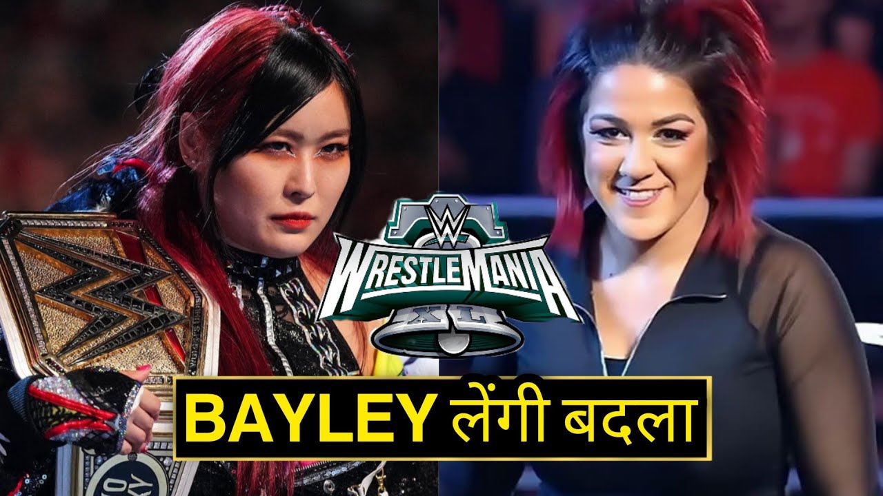 𝗕𝗔𝗬𝗟𝗘𝗬 लेंगी बदला | 𝗕𝗔𝗬𝗟𝗘𝗬 𝗗𝗘𝗧𝗛𝗥𝗢𝗡 𝗗𝗔𝗠𝗔𝗚𝗘 𝗖𝗢𝗡𝗧𝗥𝗢𝗟 𝗔𝗧 𝗪𝗥𝗘𝗦𝗧𝗟𝗘𝗠𝗔𝗡𝗜𝗔 40 ...