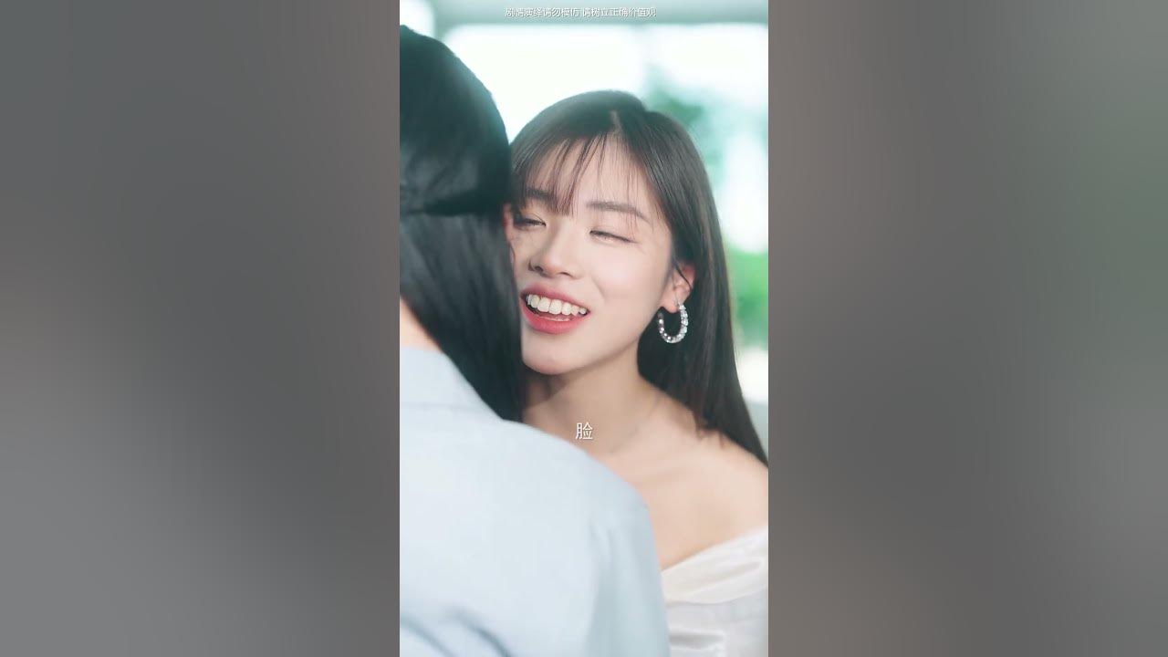 陪男友创业多年,他却在成功那天向我闺蜜求婚了 短剧果然本该遇见你 Youtube