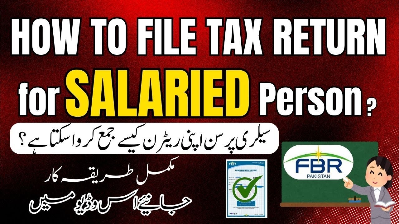 How to file tax return for salary person? | How to become a filer of ...