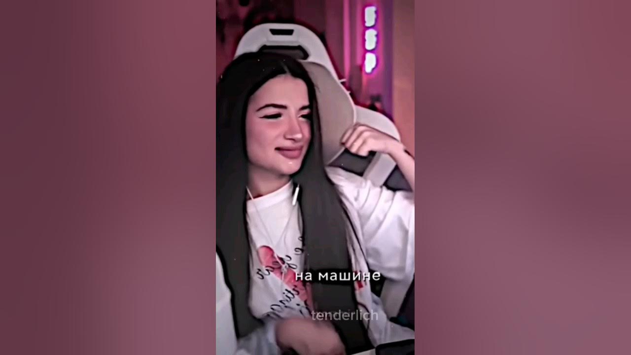 ами)) - YouTube