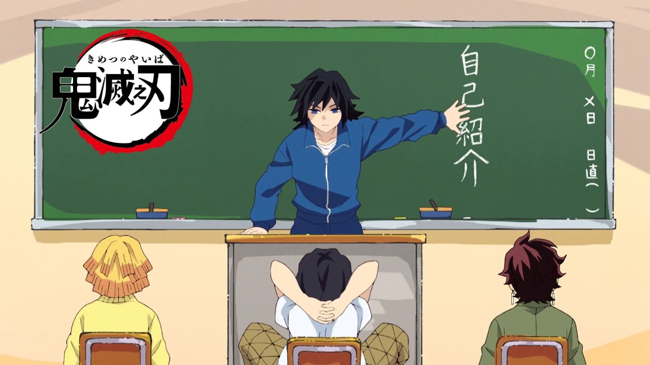 Demon Slayer Academy / Gameplay - YouTube