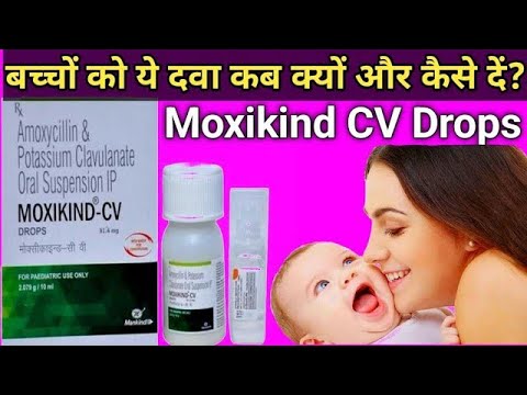 MOXIKIND DROP💧 KE KIYA FAYEDE HAI PUURI ZANKARI HINDI ME 🔥💦 - YouTube