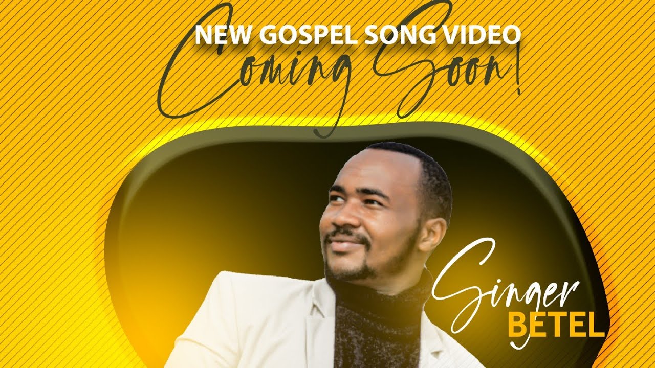 New Sidama Gospel Song 2020 Singer Betel Mekuria/Beki/ HURUMOWE - YouTube