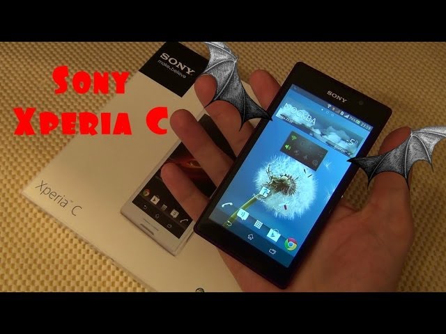 Xperia C