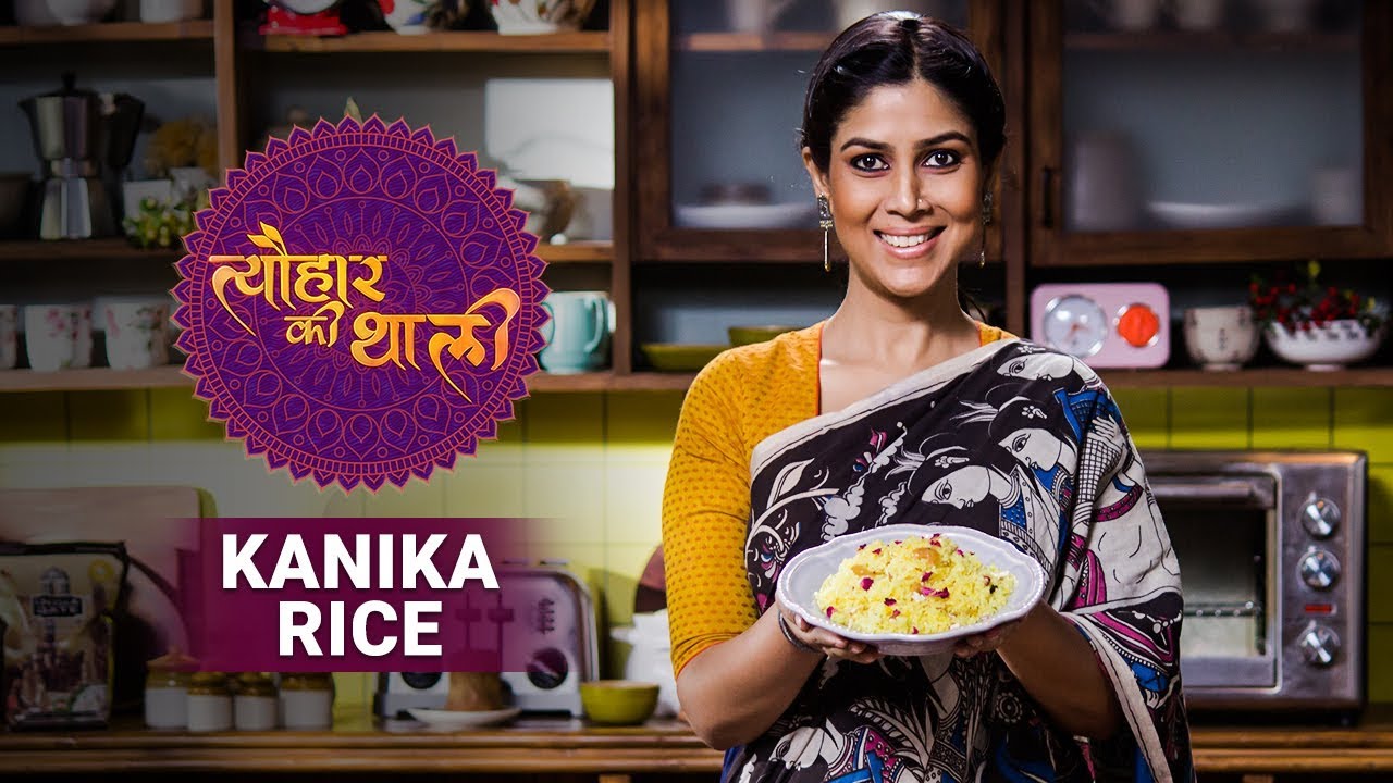 Sakshi Tanwar Makes Kanika Rice for Raja Sankranti | #TyohaarKiThaali ...