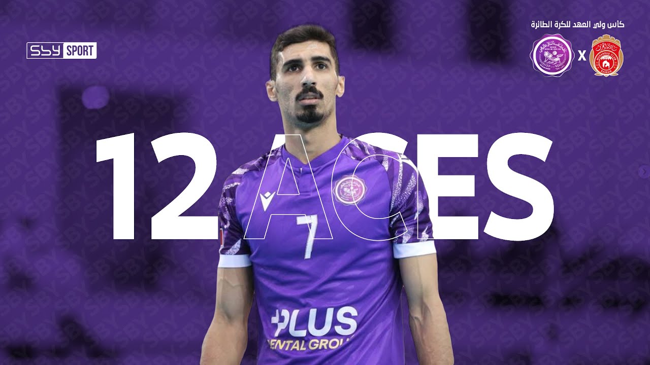 12 ACES | DARKULAIB x MUHARRAQ | SECOND SEMIFINAL - YouTube