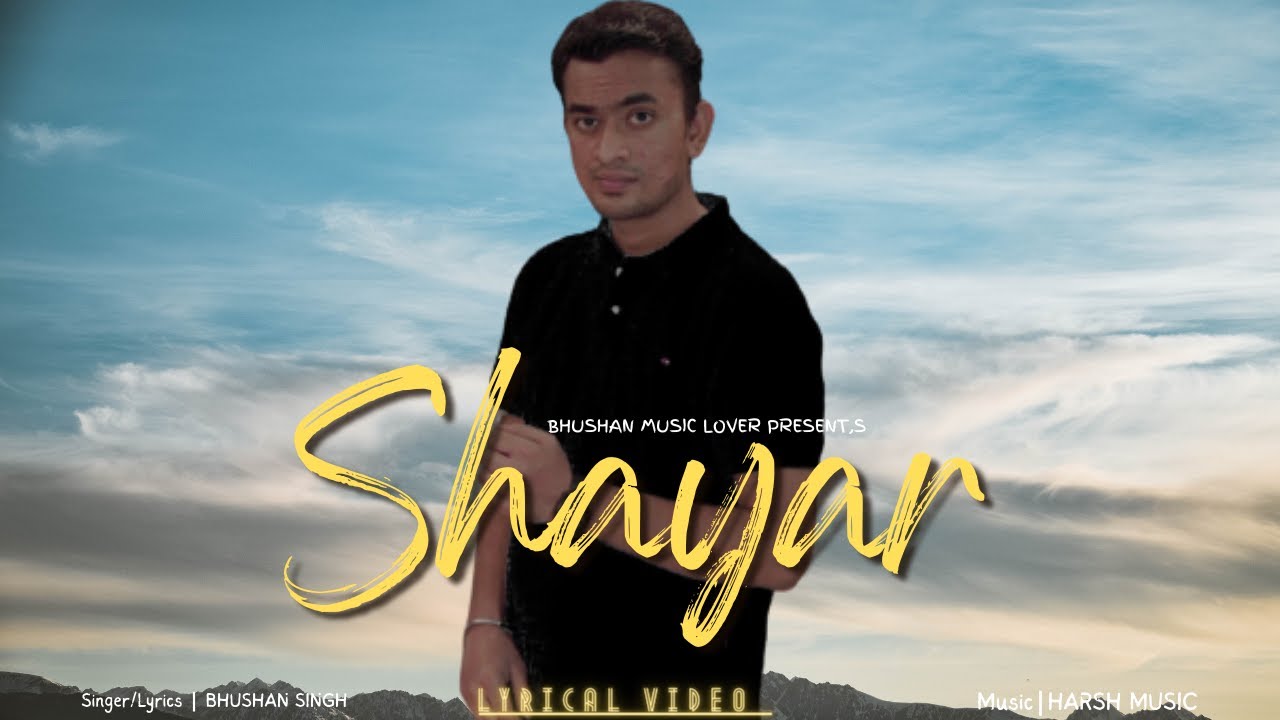 Shayar | Bhushan Singh | Latest Punjabi Songs | Official Song 2023 ...