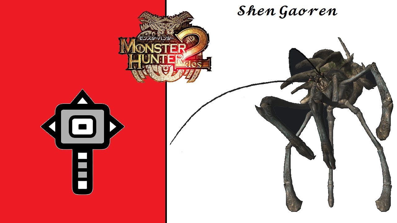 [Monster Hunter 2] HOW TO BEAT (repel) Shen Gaoren SOLO and go to HR 31 ...