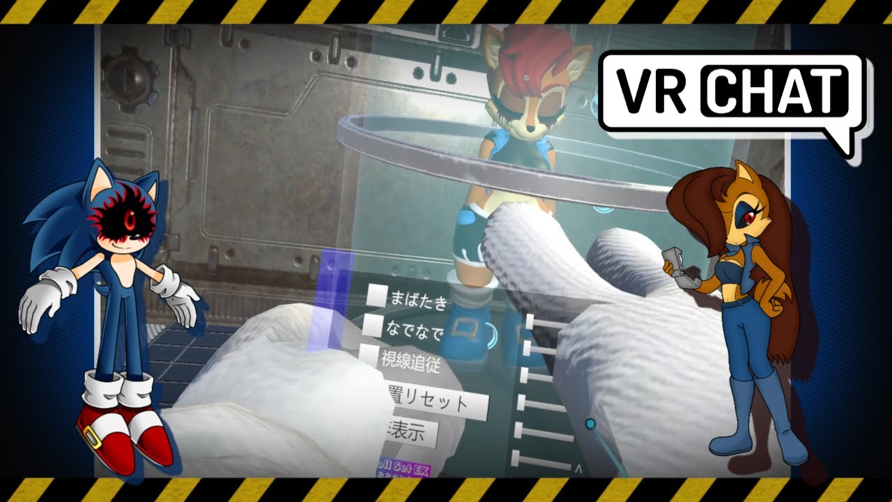 Sally.exe Goes to Pervision for Experimentation The Original Exe Arc # ...