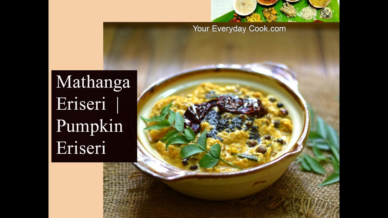 Mathanga Eriseri | Pumpkin Eriseri | Vishu Sadya recipe - YouTube