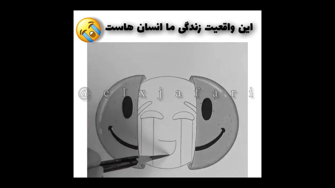 و چه بعضی پشت لبخندمان پنهان است🙂دلشکستهغمگینغماصفهان تهرانکلیپعاشقانهکلیپغمگینکلیپ